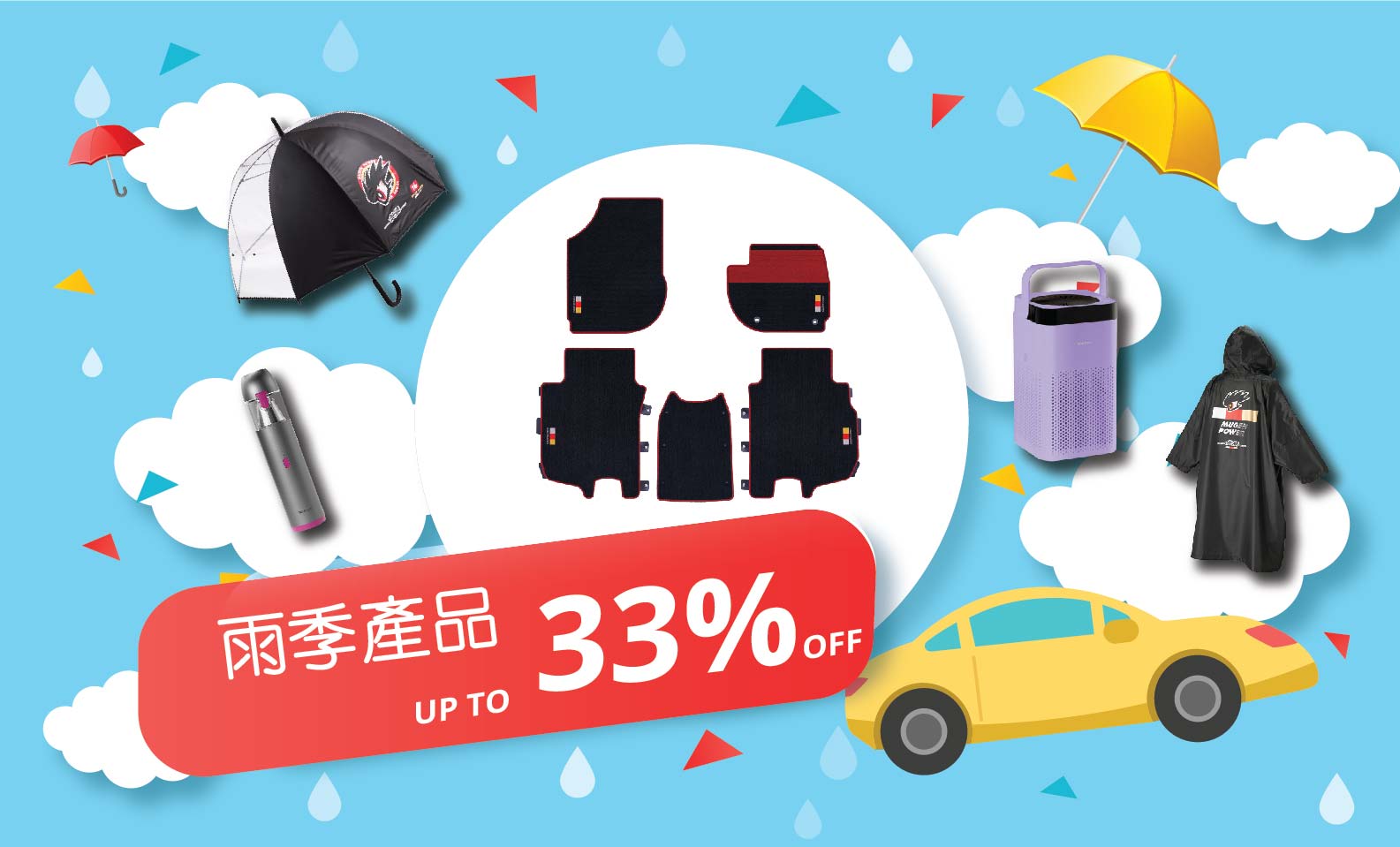 Home | HK Motor Club