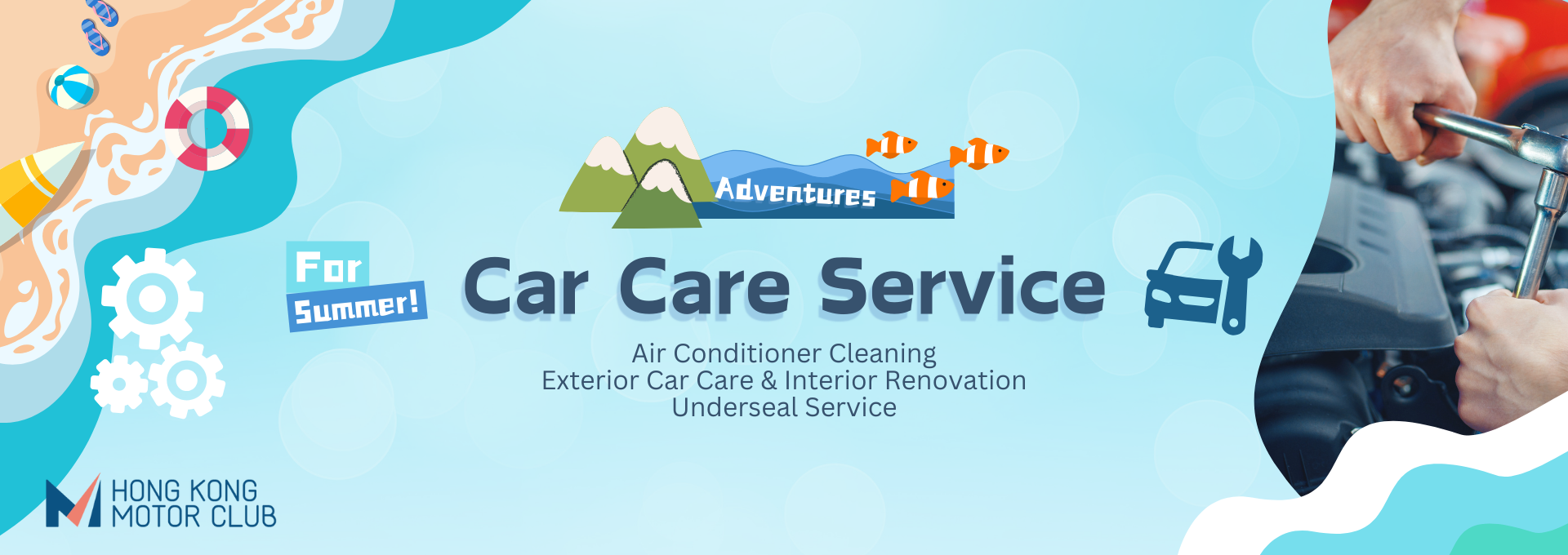 Home | HK Motor Club